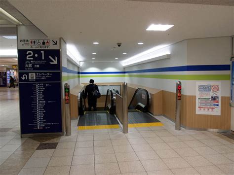 2015年2月14日東武アーバンパークライン柏駅工事調査2 おきらく娯楽工房