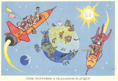 Иван Максимович Семёнов художник иллюстратор и карикатурист 200