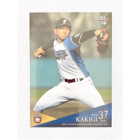 Bbm2021 北海道日本ハムファイターズ レギュラーカード F18 柿木蓮 Bbm 2021 Hnf F18nikotto