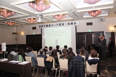 第2回研修会開催 盛岡支部ブログ