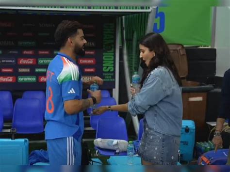 Virat Kohlis Special Moment With Wife Anushka Sharma After Champions