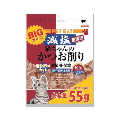 ペットイート 減塩 猫ちゃんの かつお削り 55g ペットイート Pet Eat 秋元水産 イオンスタイルオンライン 衣料品・暮らしの品を