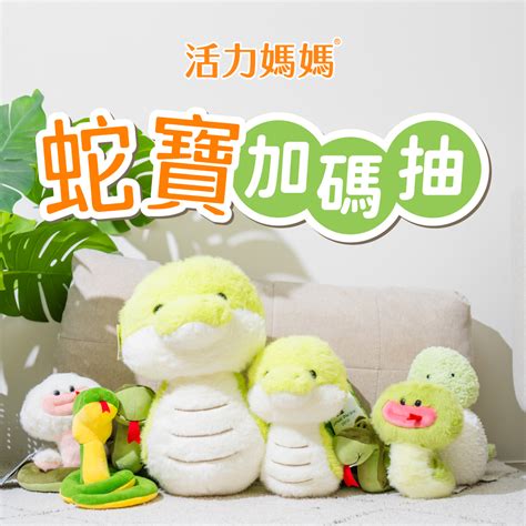 活力媽媽 最信賴的懷孕哺乳營養保健食品 媽咪，還記得第一次哺乳時手忙腳亂、 第一次遇到乳腺炎、塞奶 卻不知道如何解決嗎？ 20年前，創辦人