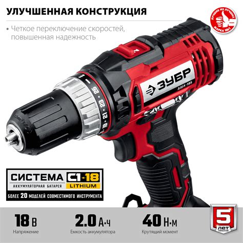 Каталог :: Аккумуляторный инструмент :: Аккумуляторные дрели ...