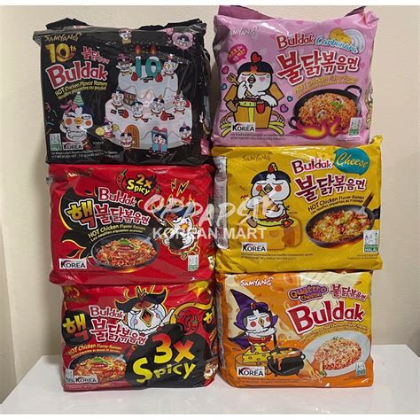 Samyang Buldak Hot Chicken Ramen Korean Noodles Shopee Philippines