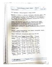 Lab 1 Pre Lab Pdf Course Hero