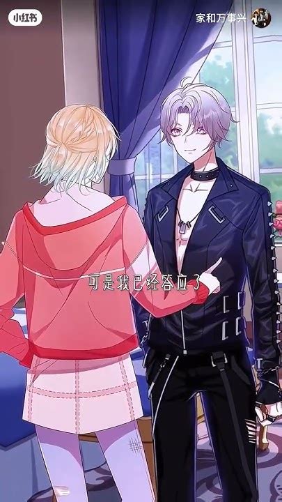 沒想到妳沒給你點到1000多讚還點了150個訂閱太幫啦可醬永遠愛你們喔 Youtube