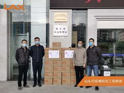 防控新型冠状病毒疫情 成都民盟在行动十三 中国民主同盟四川省委员会