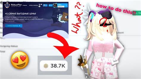 💵—[] 1руб 1000robux⁉️ как задонатить в роблокс дешево и без обмана
