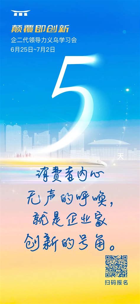 真正的高手都在苦练内功 知乎