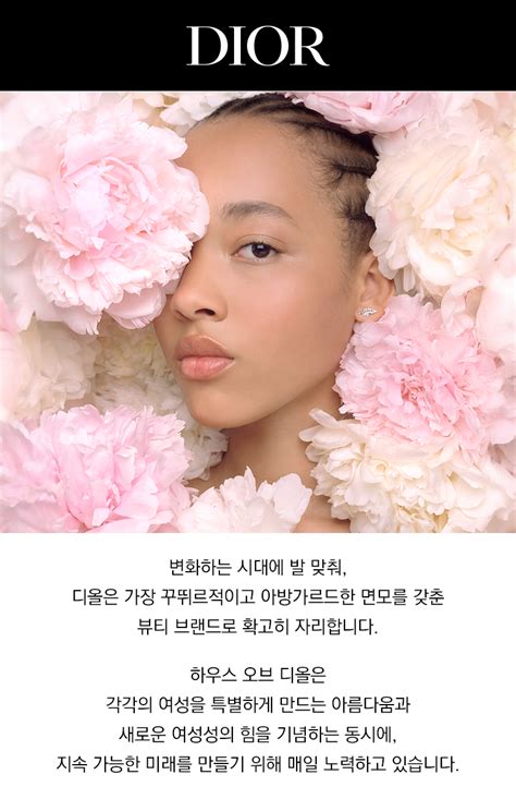 카카오톡 선물하기