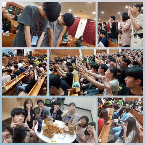 2019 중고등부 여름수련회 교회앨범 금광교회