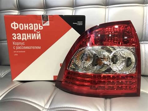 Замена задних фонарей диодных Автоваз — Lada Приора седан, 1,6 л, 2011 ...