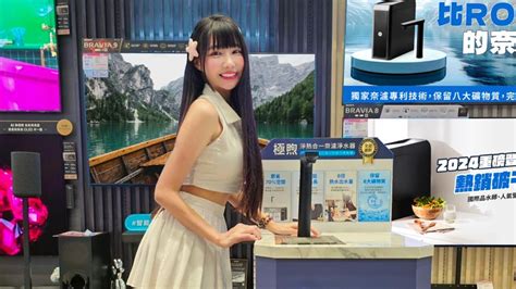珍珠奶茶 啦啦隊女神筠熹日前擔任淨水器品牌一日店長，吸引眾多粉絲擠爆現 Fanclub