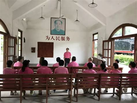 榜样在身边丨新时代坚强战斗堡垒 知乎