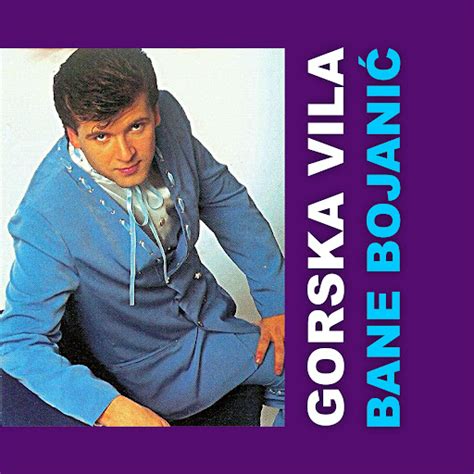 Bilo čija Youtube Music