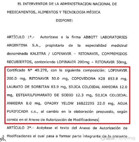 手把手教你学会仿制药研发文献调研 点击上方的 行舟Drug 添加关注 仿制药是指与原研药剂量安全性和效力strength不管如何服用质量 雪球