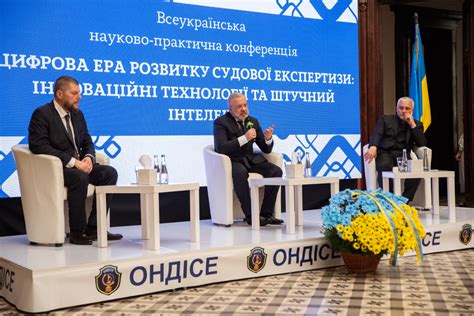 Національний науковий центр Ice ім Засл проф М С Бокаріуса Added A New Національний