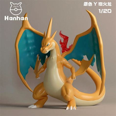 [in Stock] 1 20 Scale World Figure [hh] Mega Charizard PokÉ Galerie