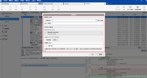 Git中，如何使用sourcetree管理同一个项目中的多个远程仓库sourcetree 链接多个git Csdn博客