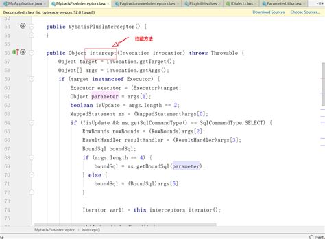 手撕MybatisPlus分页原理 知乎