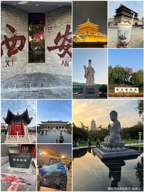 西安五天自由行攻略，行程包含西安5天亲民价人均1k历史城市前往