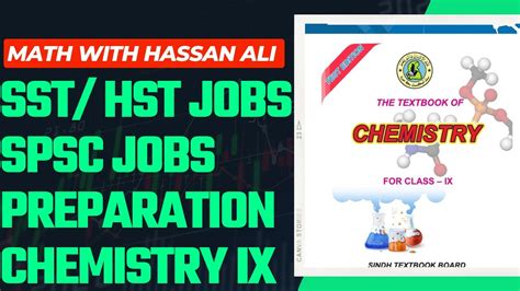 SST HST Preparation Chemistry Class IX Chapter Lecture MathWithHassanAli YouTube