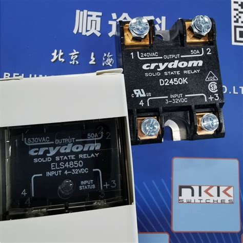 Crydom Ssr Els S Sensata