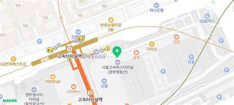 고속터미널 고터 꽃시장 영업시간 가격 새벽꽃시장 주차 네이버 블로그