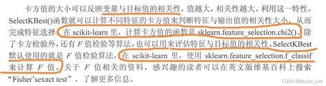 《scikit learn机器学习》糖尿病预测（knn） 高糖机器学习 csdn博客