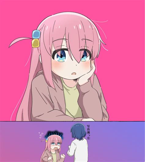 ぼっちちゃん「ぼっちちゃん ぼっち・ざ・ろっく 後藤ひとり 」ささみの漫画