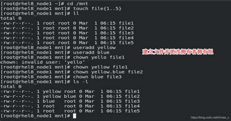 Linux系统中的设备管理linux设备管理器 Csdn博客