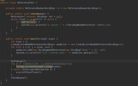 Java中强引用，软引用，弱引用概念的示例分析编程设计itguest