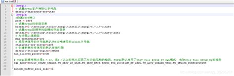 mysql单表数据量过大查询过慢配置优化innodb buffer pool size 极客之音