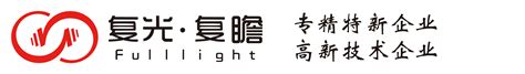 上海复瞻智能科技有限公司 色彩分析仪 分光辐射亮度计 分光测色计价格 成像亮度计