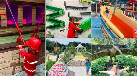 ТОП 15 мест для детей в Екатеринбурге Youtube