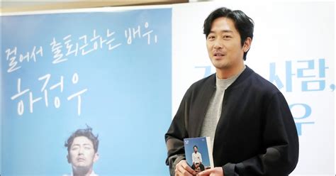 포토]에세이 걷는 사람 하정우 출간한 배우 하정우