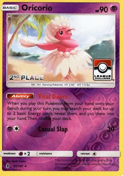Oricorio 55145 League Challenge 2nd Place