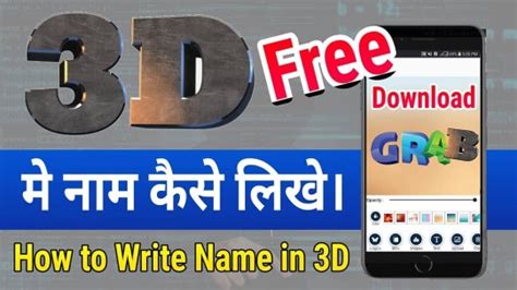 Grab Computer Education On Tumblr