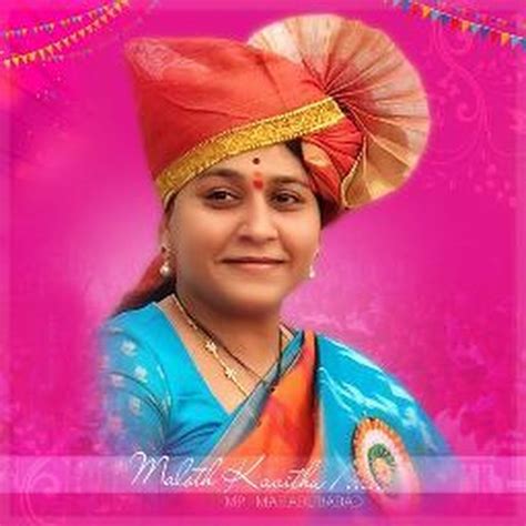 Kavitha Maloth Youtube