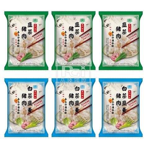東門興記 手工豬肉水餃650g6包組 預計10個工作天出貨 白3韭3｜媽咪愛