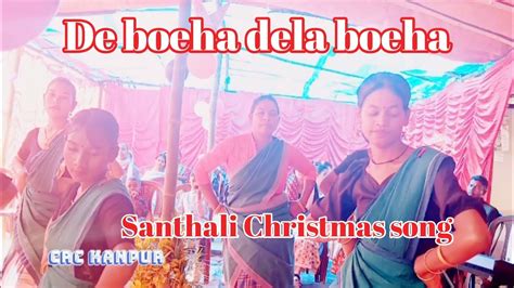 De Boeha Dela Boeha Christmas Celebration 2024 Santhali Christmas