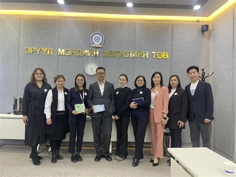 Дэлхийн ёс зүйн өдрийг тэмдэглэн өнгөрүүлэв Эрүүл мэндийн хөгжлийн төв