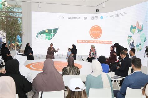وزيرة البيئة مصر تُشرف على إعداد أول استراتيجية لتمويل المناخ بالدول