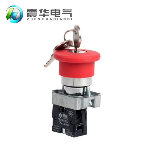 Supply Emergency Stop With Key Button XB2 BS142C Switch Press To Lock And Rotate Reset