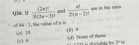 Can Anyone Say How To Solve This R Maths