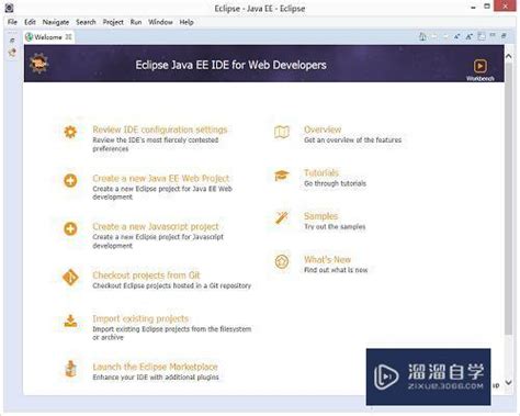 eclipse启动提示报错：an error has e the…解决教程