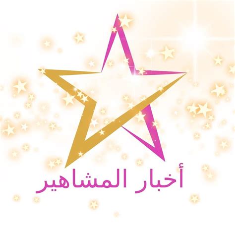 عبد الله فركوس يجرب الغناء لاول مره 😂 فنانين مغاربة كواليس نجوم المغرب فنانين مغاربة في رمضان