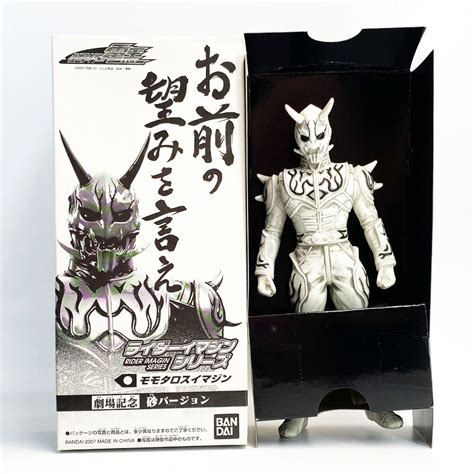 Bandai Den O Imagin Momotaros Pre Contract Ver 6 นิ้ว มดแดง มาสค์ไร