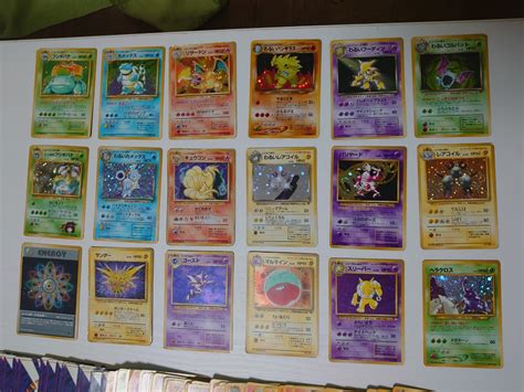 旧裏 旧裏面 ポケカ ポケモンカード キラカード かえんリザードン カメックス フシギバナ エリカ わるいカメックス ノーマル約200枚